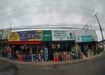 Ferretería y lubricantes Loa (Santa Cruz de la Sierra, Avenida Grigotá, 350), yapı mağazası  Bolivya'dan