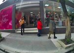 Nuba (Department of La Paz, Provincia Murillo, La Paz, Avenida 6 de Agosto, 2371), kozmetik ve parfümeri mağazaları  Bolivya'dan
