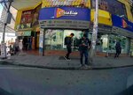 Creativo (Department of La Paz, Provincia Murillo, La Paz, Cotahuma, San Pedro Bajo, Calle México, 1418), elektronik eşya mağazaları  Bolivya'dan