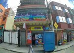 Tigo Money (Department of La Paz, Provincia Murillo, La Paz, San Antonio, Avenida Armando Escobar Uria), ödeme acentesi  La Paz'dan
