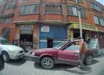 Caja Corona (Department of La Paz, Provincia Murillo, El Alto, Avenida Arica), oto döşeme  El Alto'dan