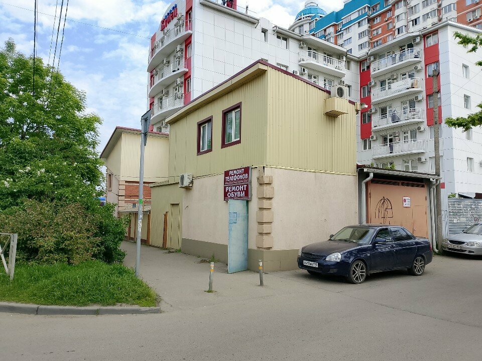 Telefon tamir servisi GSM-Clinic, Krasnodar, foto