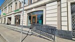 Ali Sultan (Gabdully Tukaya Street No:23), giyim mağazası  Kazan'dan