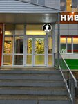 Кофе с собой (ulitsa Pobedy No:11, posyolok Gornopravdinsk), al götür kahve  Hantı‑Mansi Özerk Okrugu'ndan