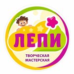 Лепи (prospekt Stroiteley No:6), çocuk gelişim merkezleri  Prokopyevsk'ten