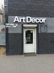Art&Decor (Jeńis kóshesi No:52А), duvar ve çatı panelleri  Kostanay'dan