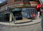 Photographic Studios (Department of Cochabamba, Provincia de Quillacollo, Quillacollo, ciudad de Quillacollo, El Paso, Calle Cochabamba), profesyonel fotoğraf stüdyosu  Dünya'dan