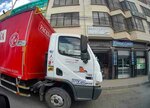 Appliance Repair (Department of La Paz, Provincia Murillo, El Alto, Ex Tranca Rio Seco, Avenida 14 de Septiembre), beyaz eşya servisleri  El Alto'dan