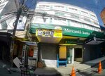 Electronics Shop (Department of La Paz, Provincia Murillo, La Paz, Max Paredes, Gran Poder, Calle Vicente Ochoa, 770), elektronik eşya mağazaları  La Paz'dan