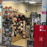 Ciao Bella (ulitsa Radiotsentra № 5 No:7А, Shchyolkovo-3 Microdistrict), i̇ç giyim ve mayo mağazası  Şçolkovo'dan