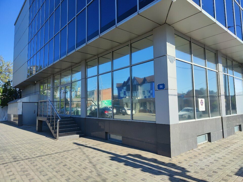 Deri hammadde Alcantara, Krasnodar, foto
