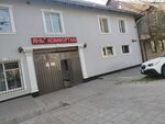 Yin-Yang (Jusup Turusbekov Street No:6), otel  Bişkek'ten