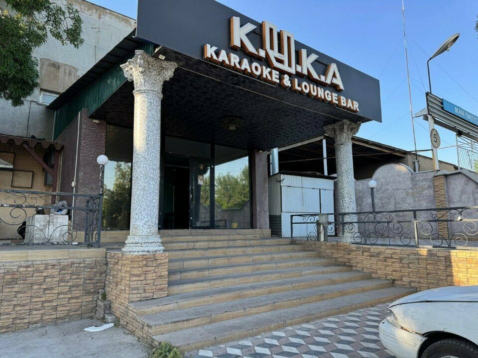 Bar Kuka Bar 17, Çimkent (Şımkent), foto