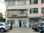Createur_kz (2nd Bratskaya Street No:48), giyim mağazası  Almatı'dan
