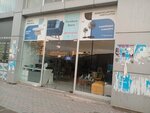 Furniture store (Shavsheti Street No:24), mobilya mağazaları  Batum'dan