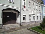 Женщины бизнеса (Shkolnaya Street No:27с1), i̇ş kulübü  Moskova'dan
