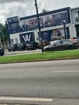 Witti finances (Abidjan, Cocody, Boulevard des Martyrs), finansal danışmanlık  Abican'dan