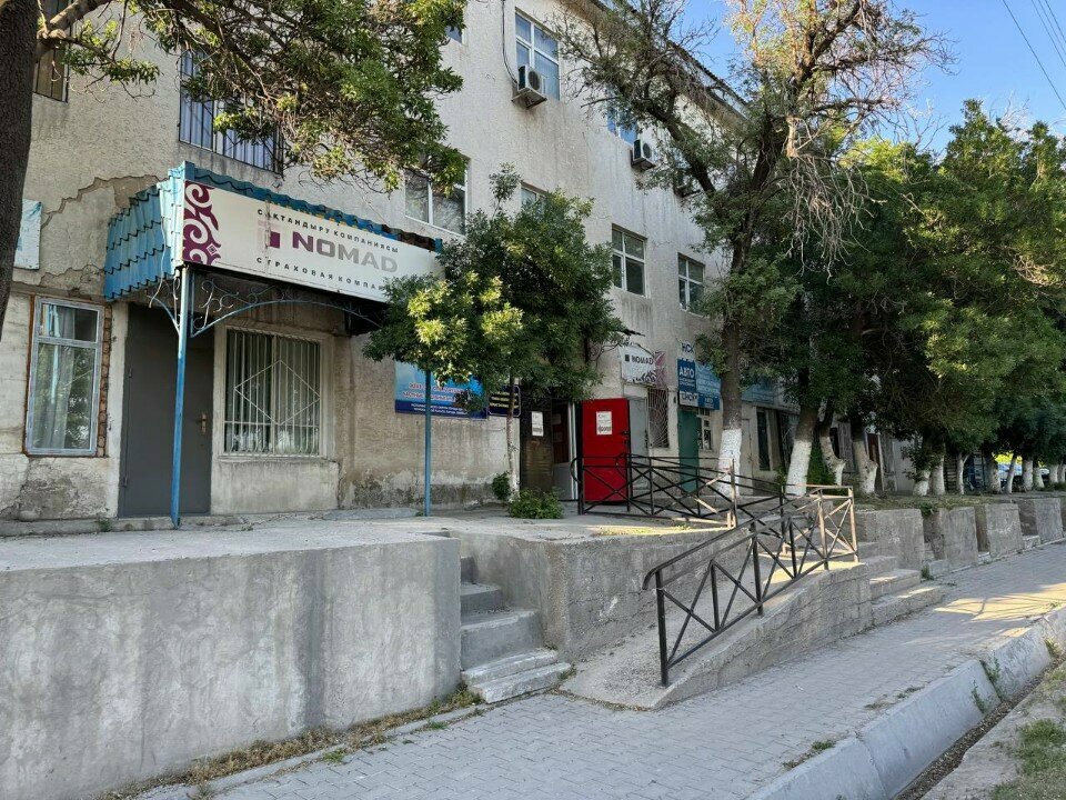 Sigorta şirketleri Nomad Insurance, Çimkent (Şımkent), foto