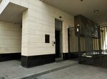 Kriokrim (2nd Roschinskaya Street No:1), sanayi kuruluşu  Moskova'dan