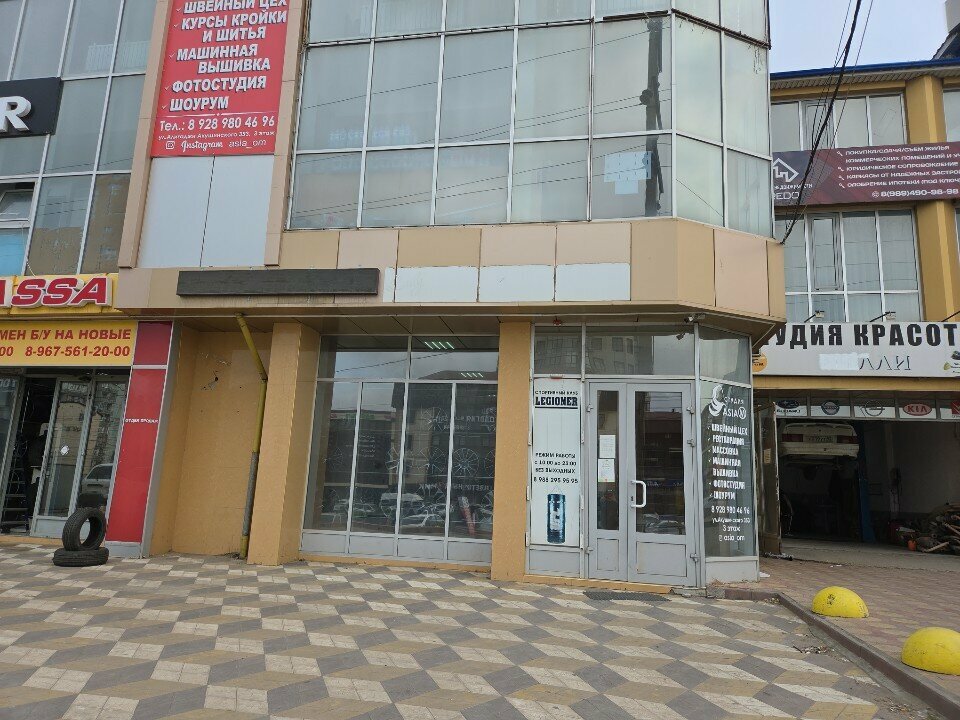 Tekstil fabrikaları Студия Asia Om, Makhachkala, foto