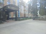 Главное управление МЧС России по Новосибирской области (Oktyabrskaya ulitsa No:80), sivil savunma  Novosibirsk'ten