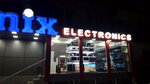 Mix Electronics (Mesrop Mashtots Street No:26), elektronik eşya mağazaları  Berd'den