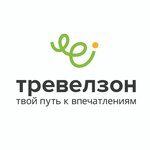 Travel Zone (Sovetskaya Street No:23/1), turizm acenteleri  Orenburg'dan