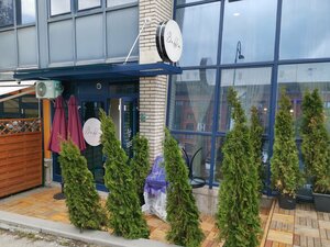 Babka (Sarajevo, Ulica Kranjčevićeva), kafe  Saraybosna'dan