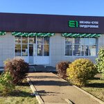 Tsentr Uyutnoy Mebeli (ulitsa Gafiatullina No:51), mutfak mobilyaları  Almetyevsk'ten (Elmet'ten)