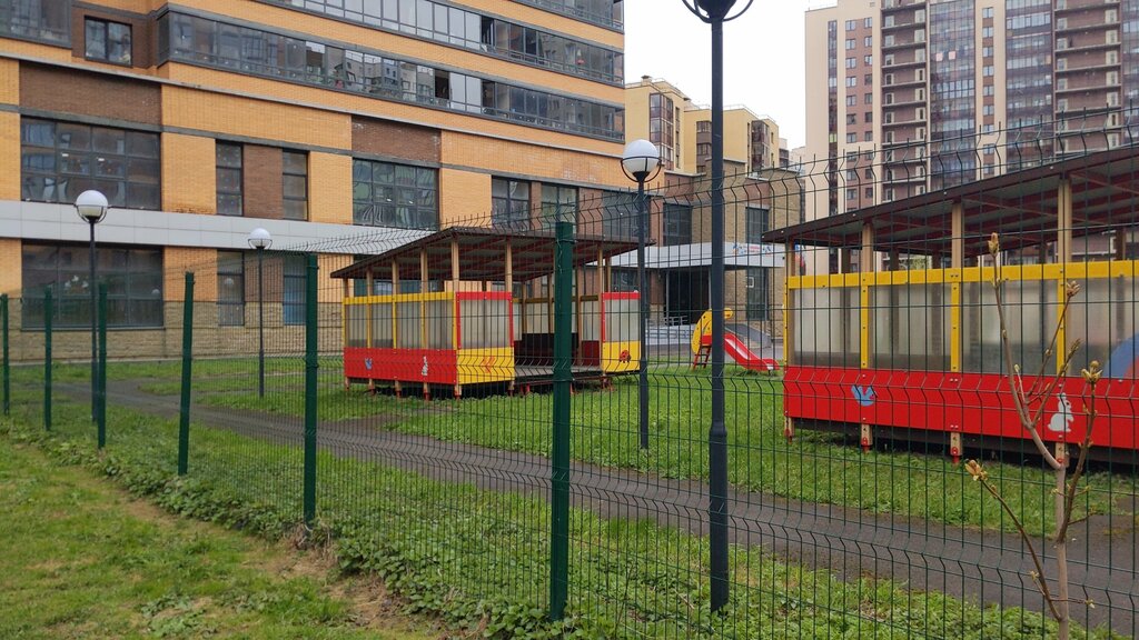 Anaokulları Теремок, Murino, foto