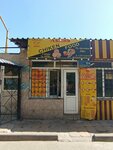 Chicken Food (Vılúıskaıa kóshesi No:84, Tastaq-1 shaǵyn aýdany), fast food  Almatı'dan