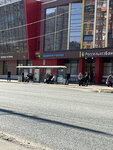 Новгородский проспект (Voskresenskaya Street No:19), toplu taşıma durağı  Arhangelsk'ten