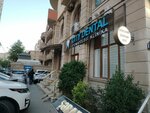 City Dental (City of republican subordination Baku, Narimanov district, Ceyhun Hacibеyli Street, 141D), özel ağız ve diş sağlığı klinikleri ve muayenehaneleri  Bakü'den