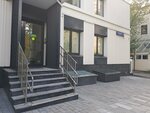 Детская поликлиника № 38, отделение Орви (Protochny Lane No:3-5с1), çocuk poliklinikleri  Moskova'dan