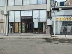 Palermo (Amet-Khana Sultana Avenue No:256с24), mutfak mobilyaları  Makhachkala'dan