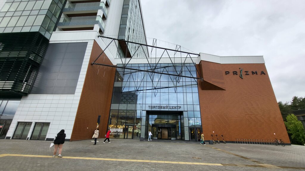 Sigorta şirketleri Task, Minsk, foto