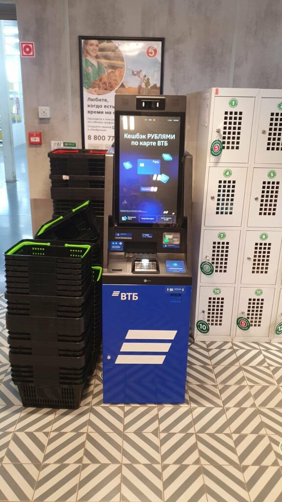 ATM'ler Bank VTB, Çistopol (Çistey), foto