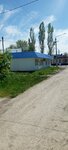 Парикмахерская (27th Sezda KPSS Street No:2А), kuaförler  Yerşov'dan