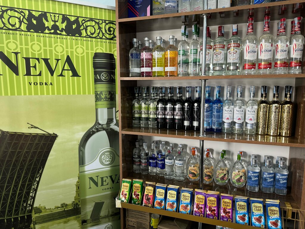 Bar Новруз, Daşoğuz İli, foto