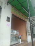 Pensión snack nava (Santa Cruz de la Sierra, Distrito Municipal 11, Prolongación Quijarro, 324), fast food  Bolivya'dan