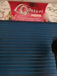 Optisol (Santa Cruz de la Sierra, Distrito Municipal 11, Avenida Isabel La Católica, 62), optik  Bolivya'dan