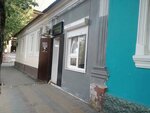 Мужской салон (Yusupa Akayeva Street No:80), kuaförler  Makhachkala'dan