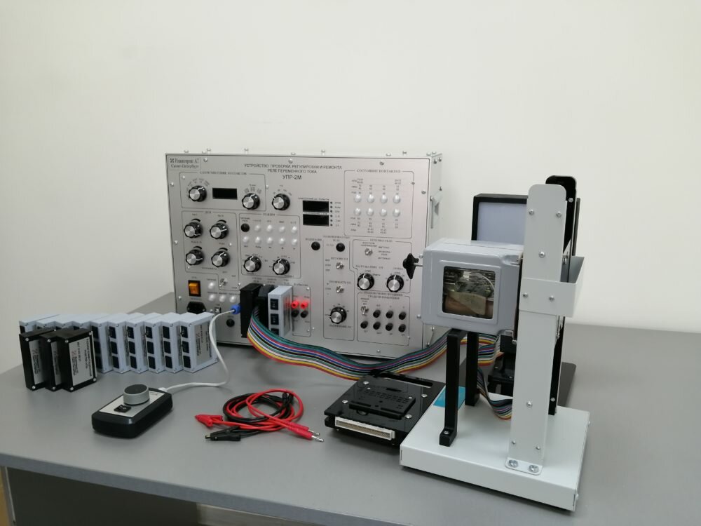 Kontrol-ölçüm cihazları firmaları Engineering At, Saint‑Petersburg, foto