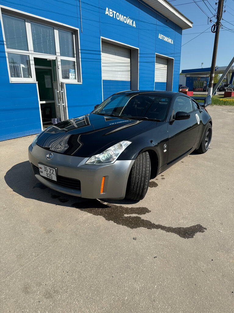 Oto yıkama Автомойка и шиномонтаж, Bogorodsk, foto