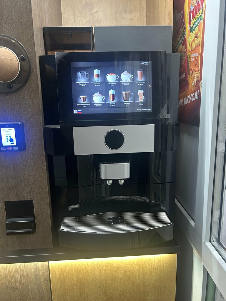 Kahve otomatı Кофейный уголок Авокадо, Moskova ve Moskovskaya oblastı, foto