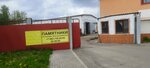 Памятники (Zaporozhskaya Street No:5Ак1), heykel ve mezarlık taşı üreticileri  Kaliningrad'dan