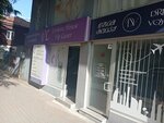 Family Massage (Vakhtang Gorgasali Street No:151), masaj salonları  Batum'dan