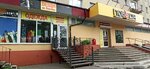 Вещи из Европы (Zoyi Kosmodemyanskoy Street No:2), i̇kinci el eşya satışı  Kaliningrad'dan