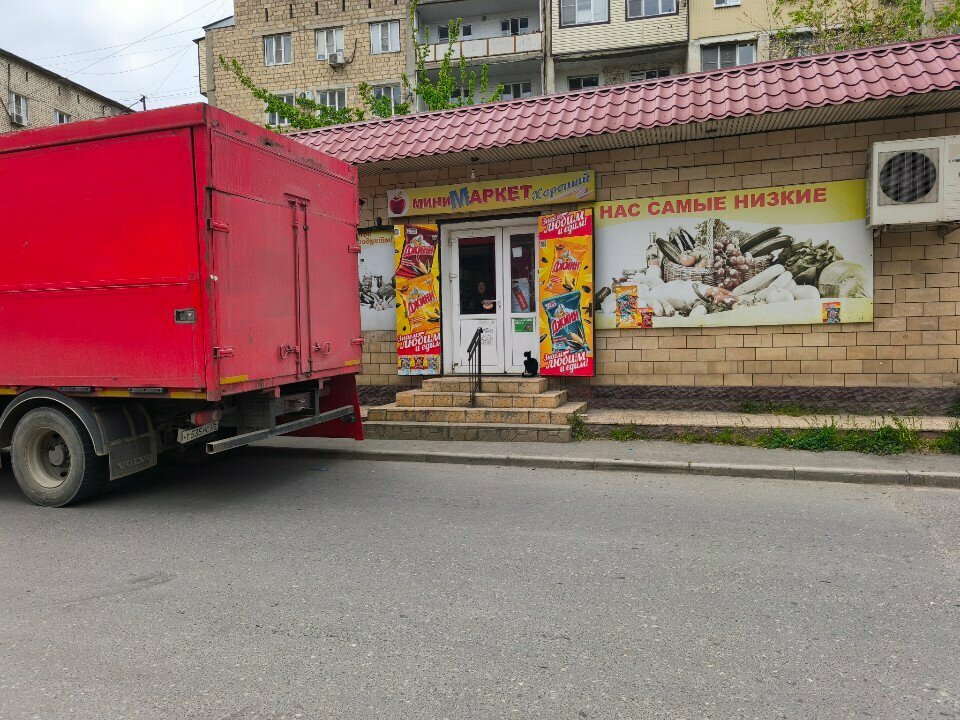 Market Хороший, Makhachkala, foto