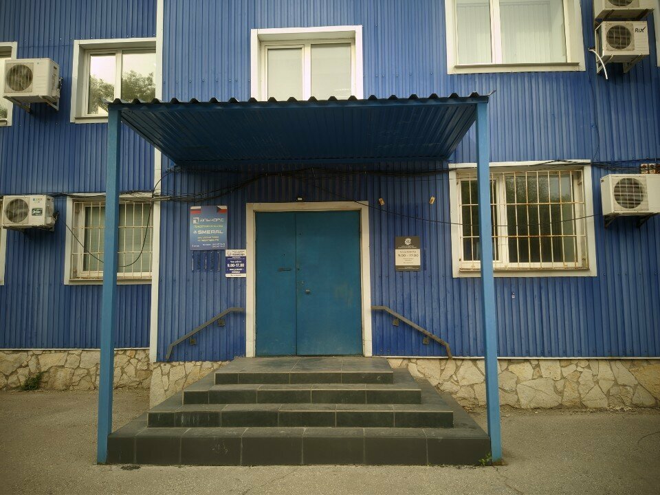 Endüstriyel ekipman tamiri Vpg Service, Samara, foto